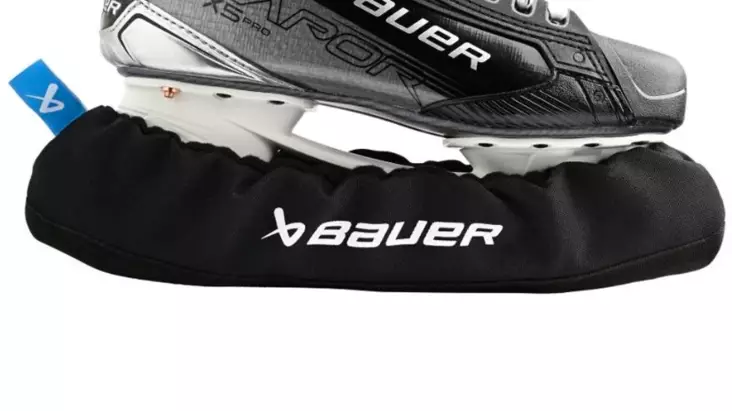 Bauer Skate Guard teräsuojat musta - Urheilujakone.fi verkkokauppa